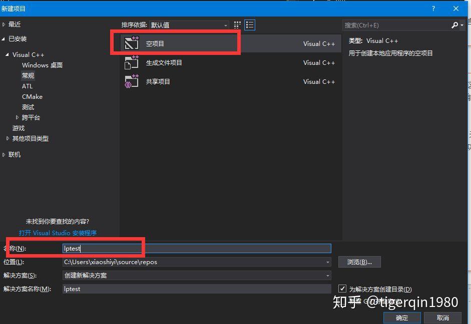 干货 | 关于数学规划求解器lp_solve 这里有份超全面超详细的教程 - 知乎