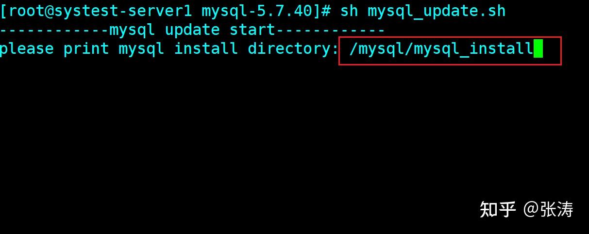 Mysql源码安装升级 知乎