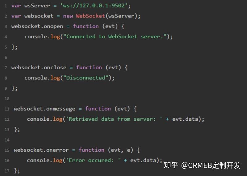 基于 Swoole 搭建 Websocket 服务详解 知乎