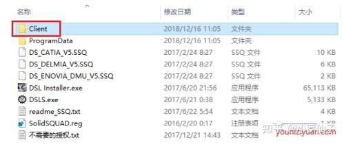CATIA V5保姆级安装教程，文末有彩蛋~ - 知乎