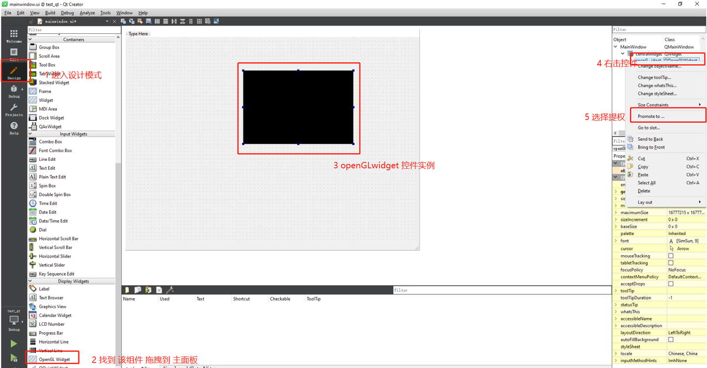 qt5 + vtk 8.2 编译使用 - 知乎