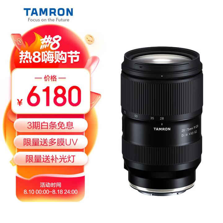 干活索尼2070和2470gm2 怎么选？ - 知乎