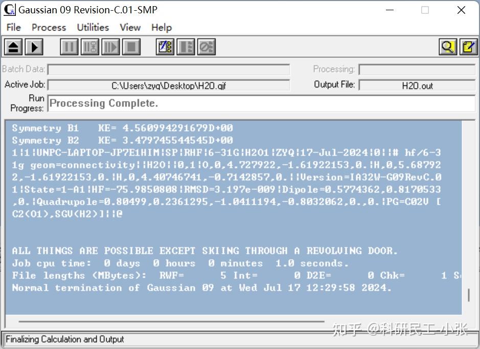 Gaussian 09 软件界面介绍 - 知乎