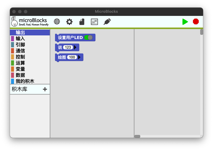 创客编程工具 MicroBlocks 快速入门 - 知乎