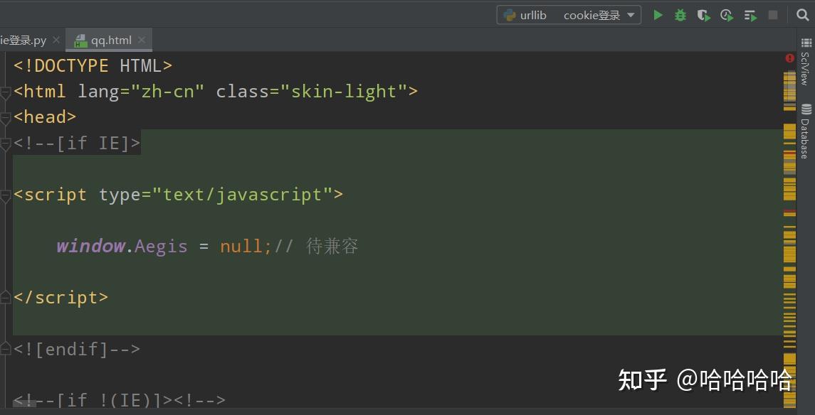 urllib cookie登录qq空间 - 知乎