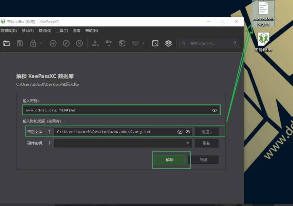隐私保护之密码管理工具 KeePassXC - 知乎