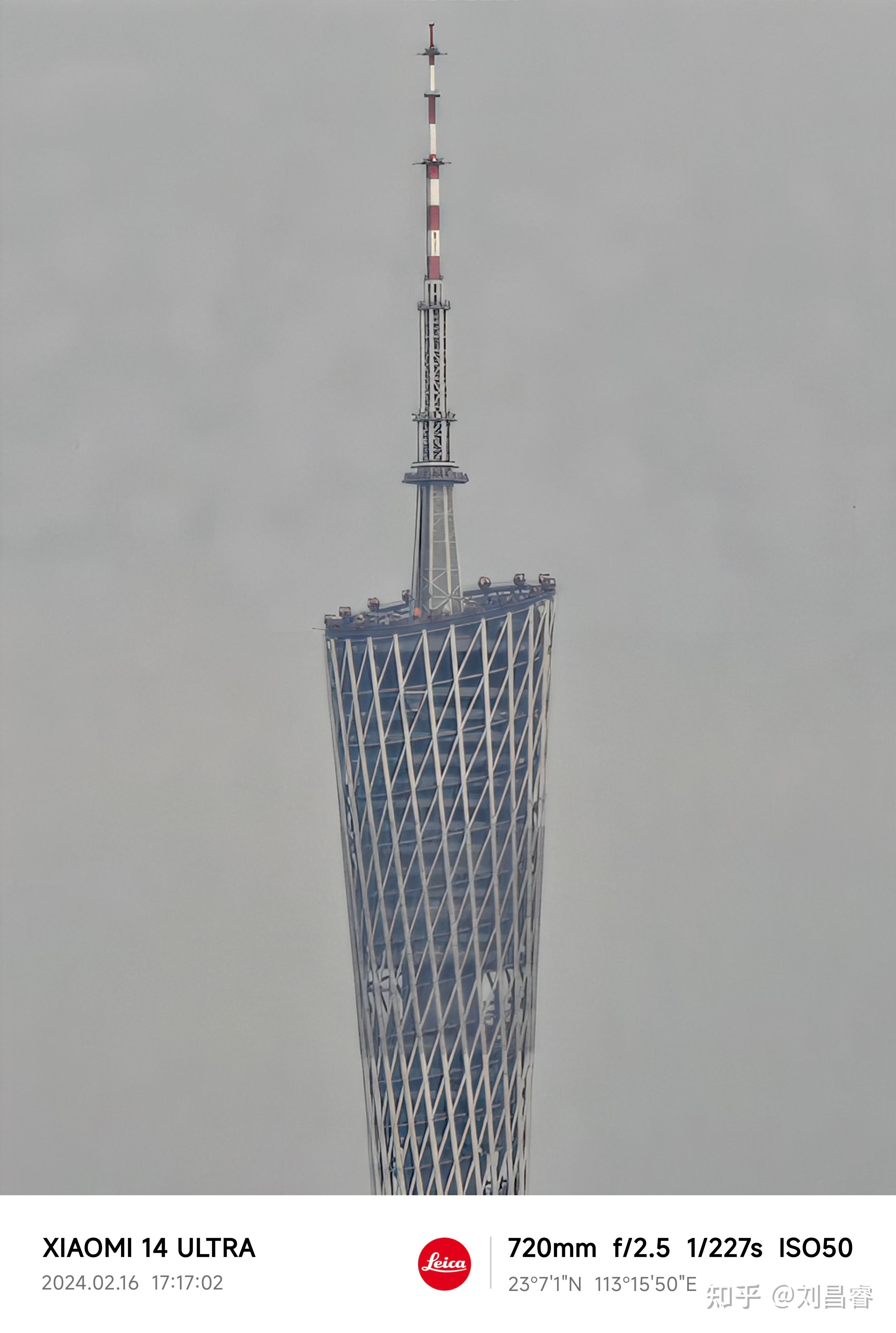 小米 14 Ultra 全面解析及深度测评：三年之期已到，安卓之光回归