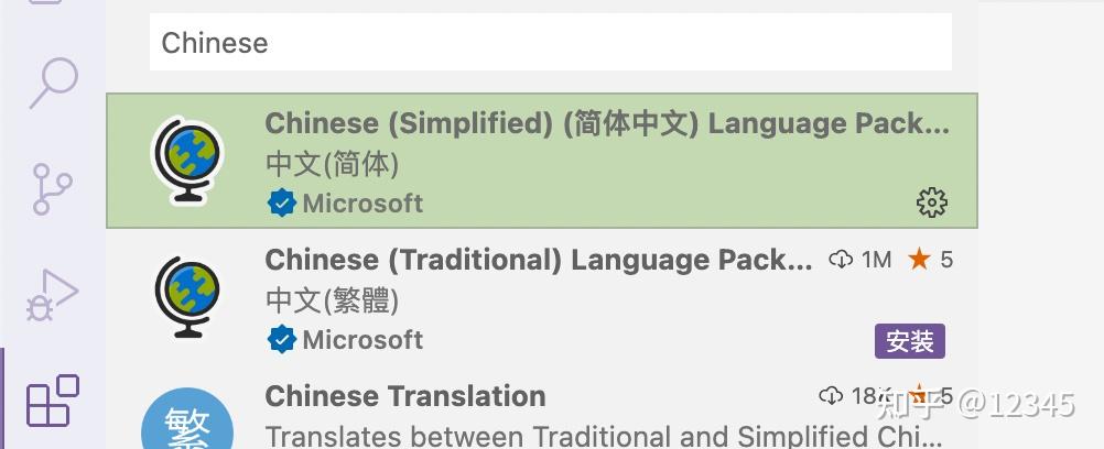LaTeX快速指南（二）：编辑器的安装与配置 - 知乎