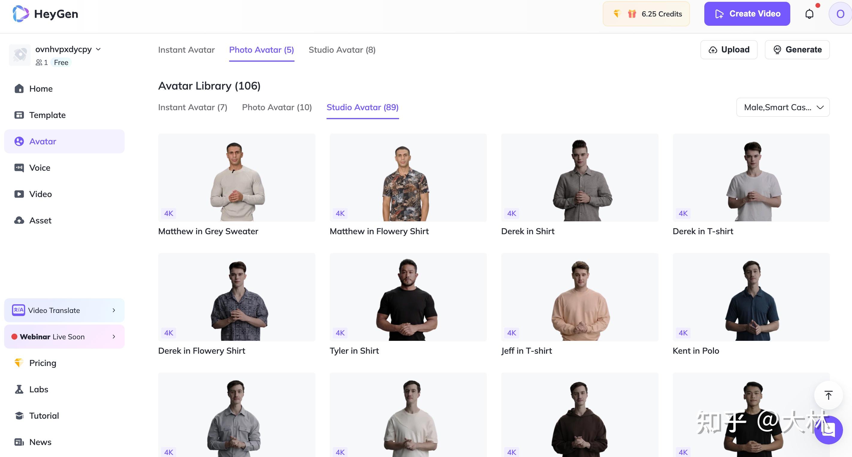 Heygen 80% 的问题，这篇文章搞定它 - 知乎