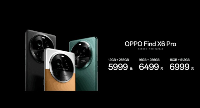 OPPO Find X6售价公布：4499起 顶配6999元 - 知乎