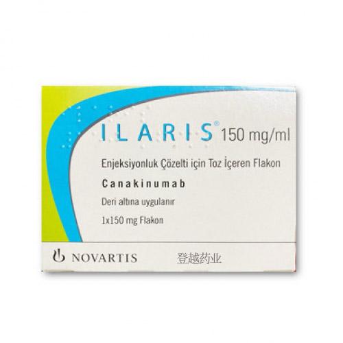 Ilaris(canakinumab,卡那单抗)的使用说明与功效 - 知乎