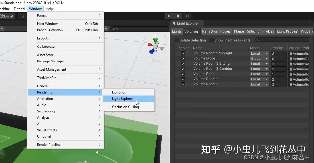 unity HDRP配置 Volume设置 - 知乎