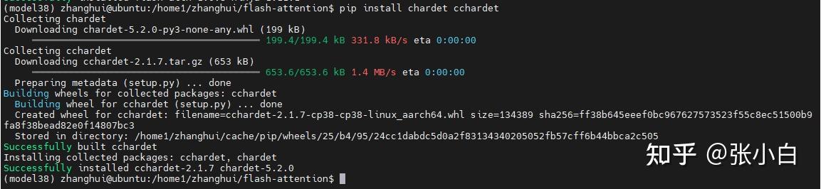 通义千问大模型Qwen-7B-Chat-Int4运行体验（huggingface+JetsonAGXOrin+int4量化） - 知乎