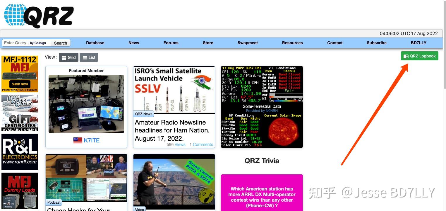 如何在QRZ上录入一个QSO? - 知乎