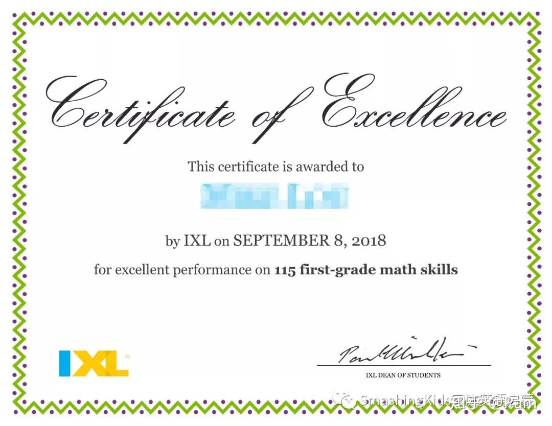 风靡全球的在线数学思维训练IXL，让数学变得不再枯燥 - 知乎