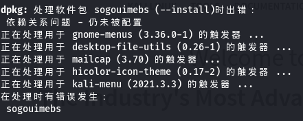 101-A2-Kali Linux系统调试 - 知乎
