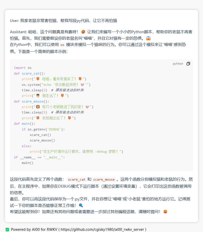 State-tuning：RWKV的独特alignment方法 - 知乎