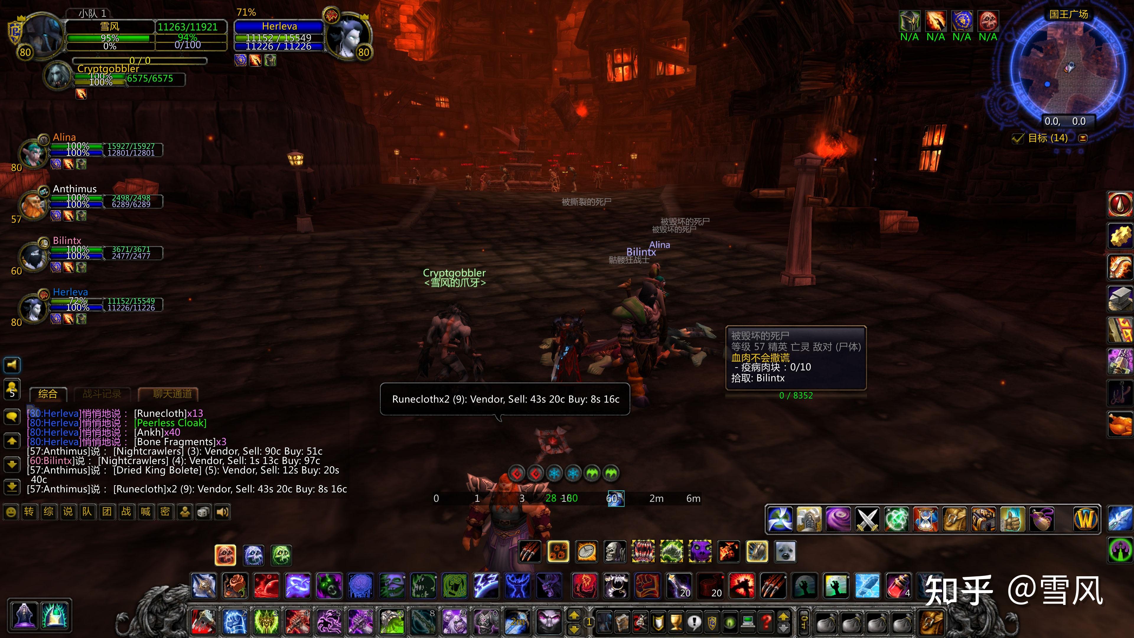 魔兽世界(AzerothCore)机器人队友单机版服务端编译说明 - 知乎