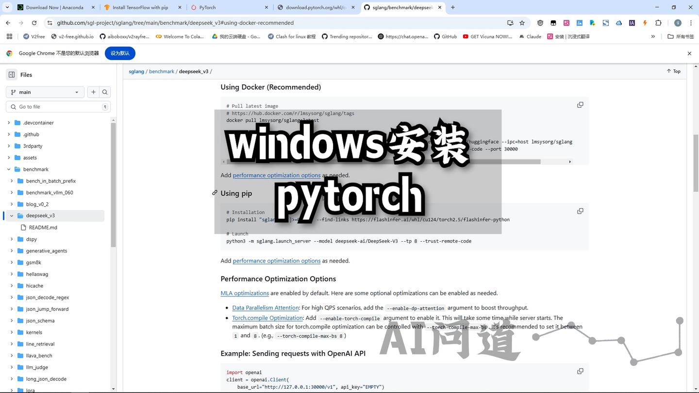 windows安装 pytorch。 - 知乎