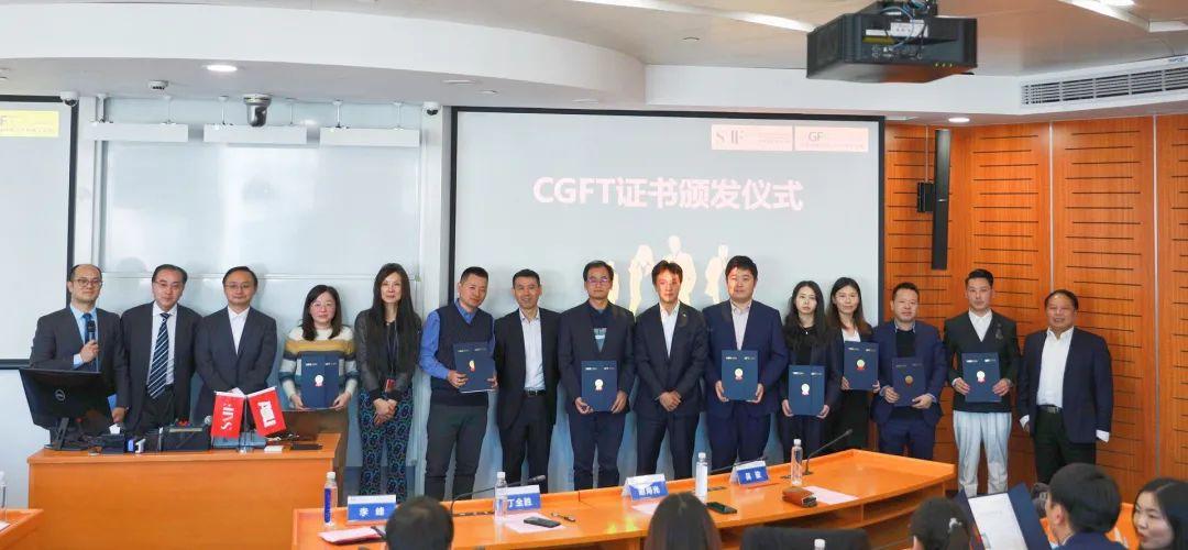 又一批CGFT持证专才涌现，全周期金融科技人才认证培育元年成绩优异 - 知乎