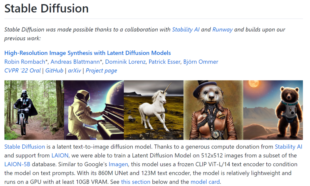价值1亿美金时，Stable Diffusion背后的团队开始互撕，谁才是真官方？ - 知乎