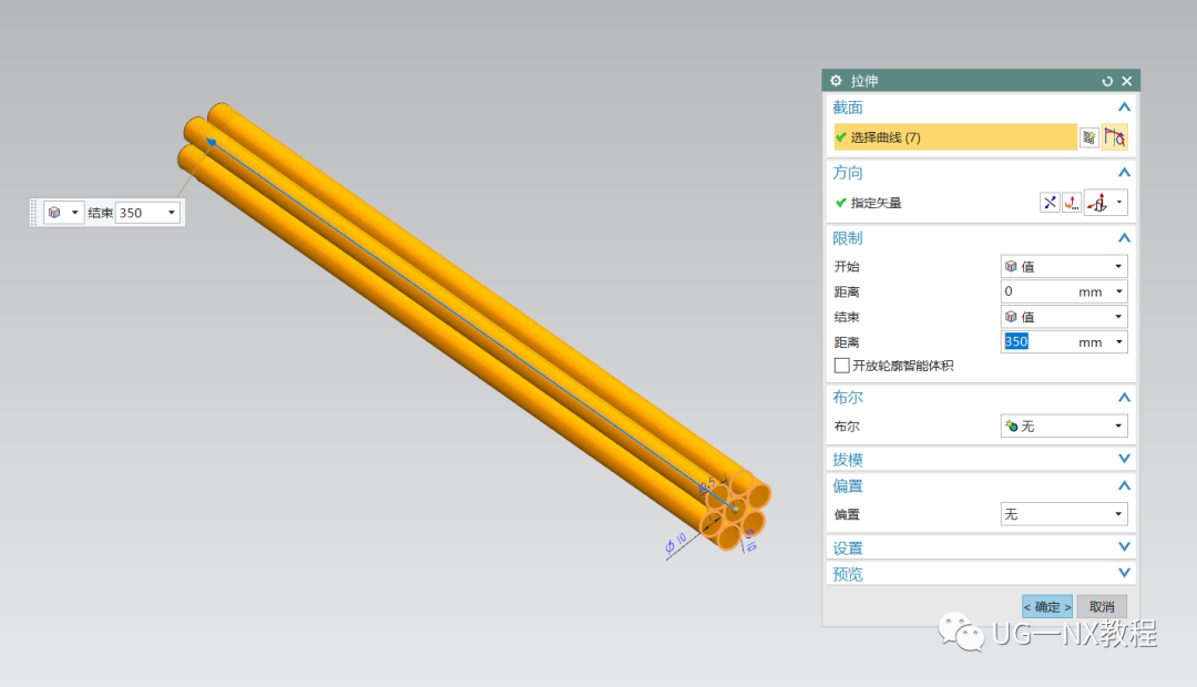 ug和solidworks可以相互转化吗？ - 知乎