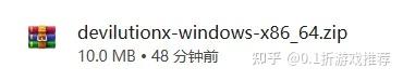 经典游戏暗黑破坏神1开源复刻DevilutionX最新版本1.5.5的手机和PC端教程 - 知乎