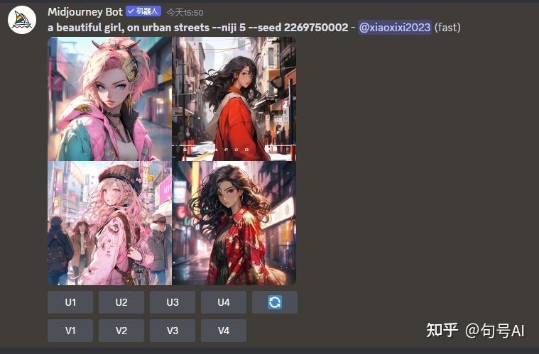 Midjourney 常见后缀指令用法 - 知乎