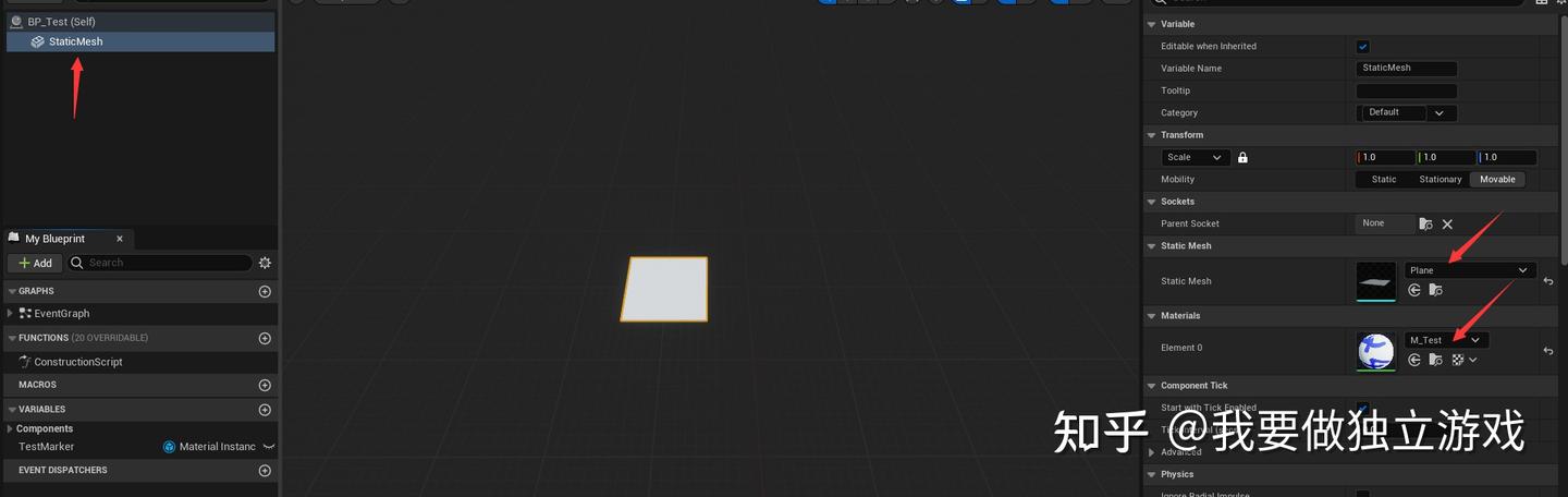 UE5使用Canvas Render Target绘图 - 知乎