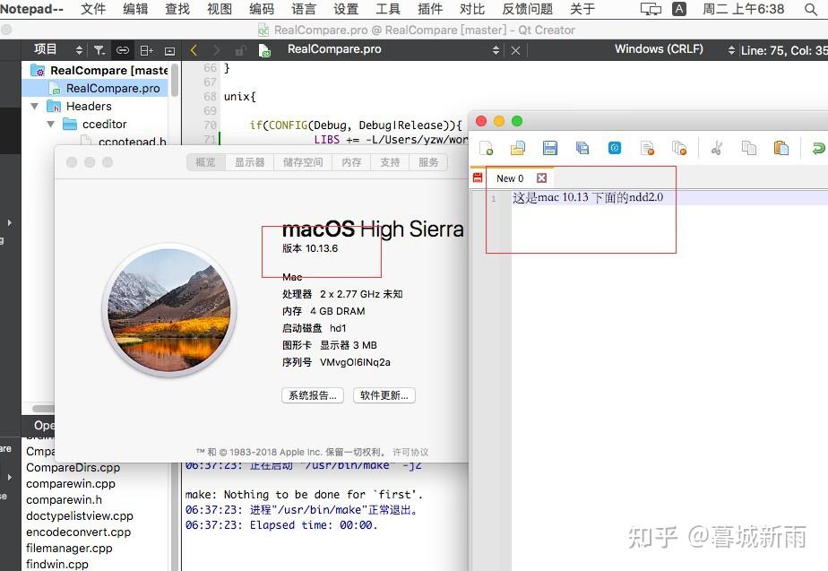 Macos10.13等旧系统可支持ndd文本编辑器啦 - 知乎