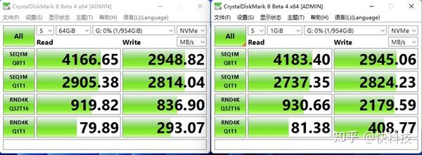 全新技术打造QLC带来SLC的感觉！Solidigm P41 Plus 1TB SSD评测 - 知乎