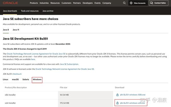 Java开发环境安装配置详细教程（Windows11） - 知乎