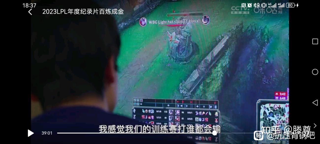 如何评价Huanfeng在抖音直播的弹幕氛围？ - 知乎