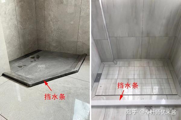 下沉式淋浴间设计,打破传统玻璃淋浴房结构 知乎
