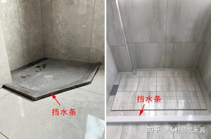 下沉式淋浴间设计，打破传统玻璃淋浴房结构 知乎
