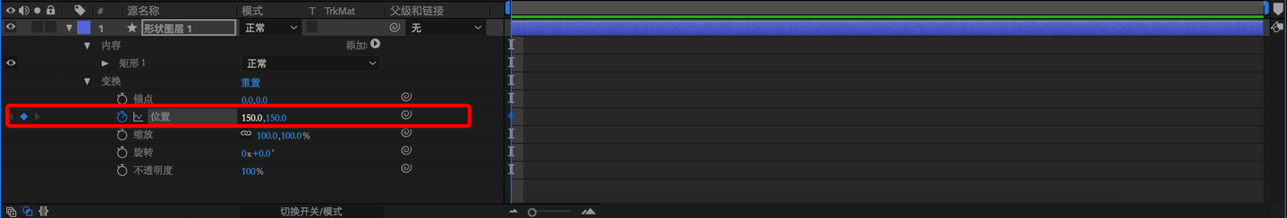 面向前端的 Lottie & AE 动画手把手入门教学 - 知乎