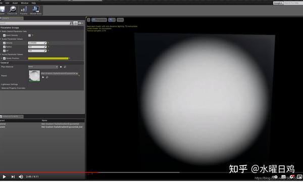 【UE·材质篇】用材质编辑器制作环形进度条 - 知乎