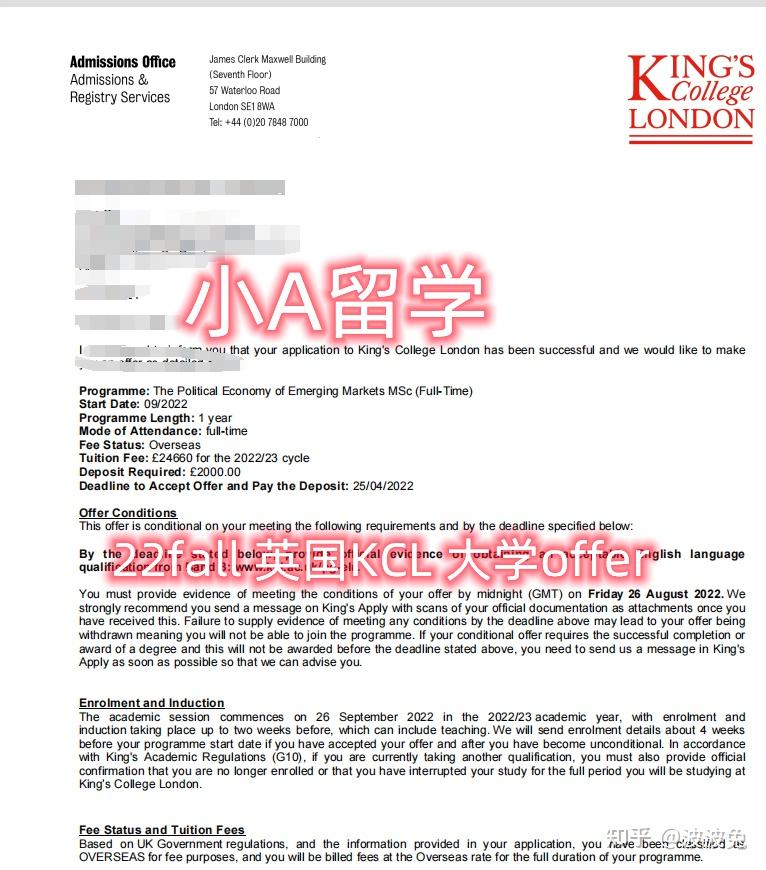 22fall 英国KCL 大学政治经济学OFFER！ 211， 86! - 知乎