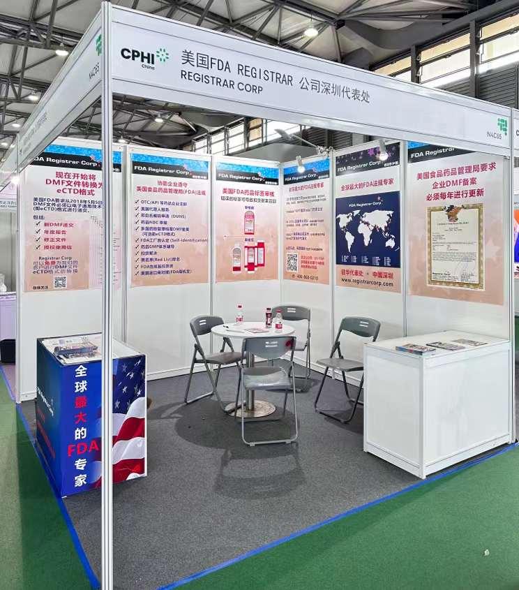 展会回顾 | CPHI完美收官，期待再相聚！ - 知乎