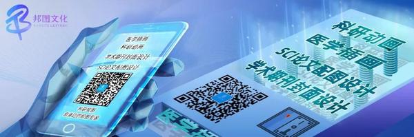 精选AEM/AFM/AM等8篇丨近期能源储存与转化顶刊大盘点 - 知乎