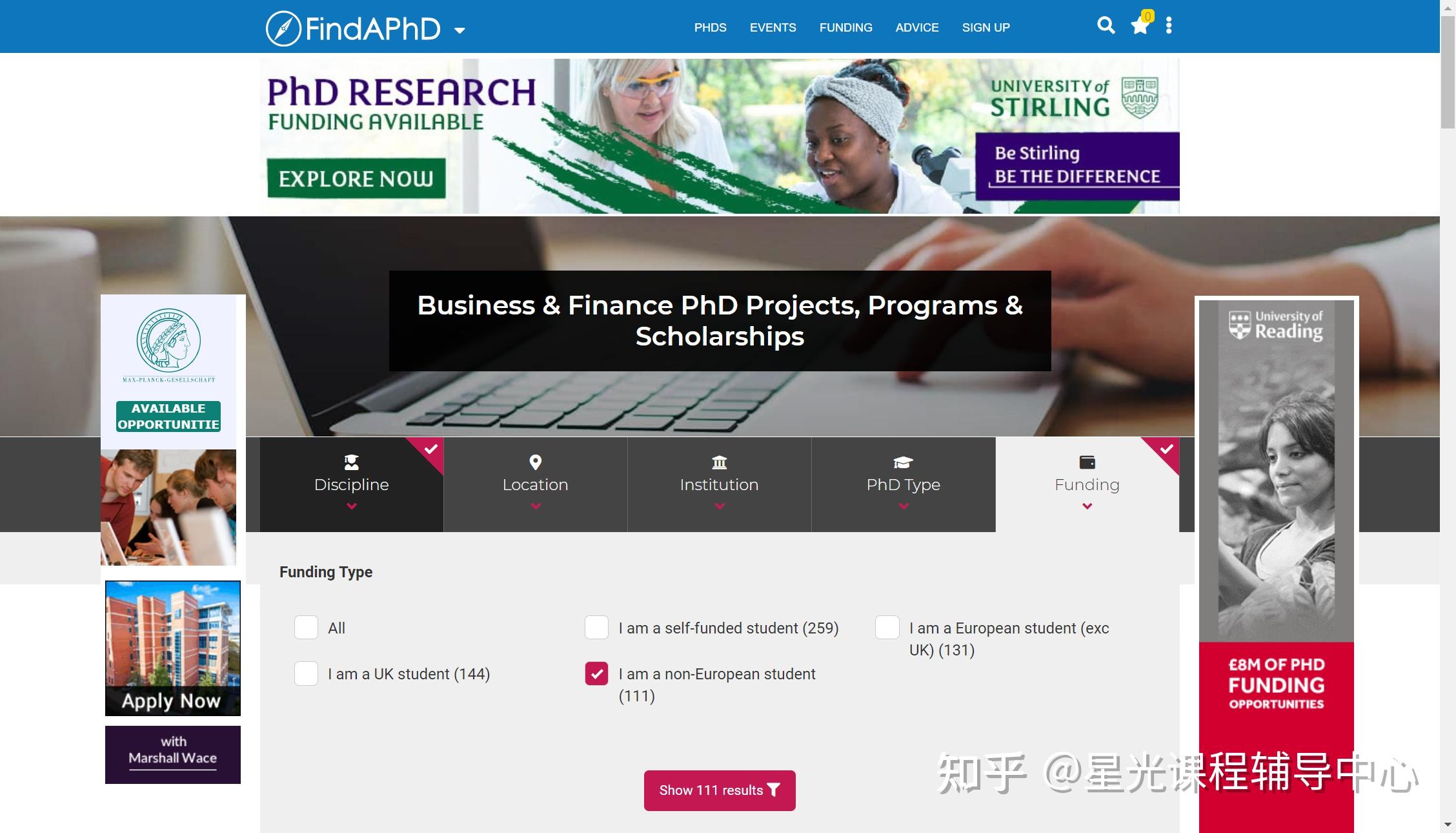 博士申请| 如何找到带funding的PhD项目？宝藏网站推荐 - 知乎