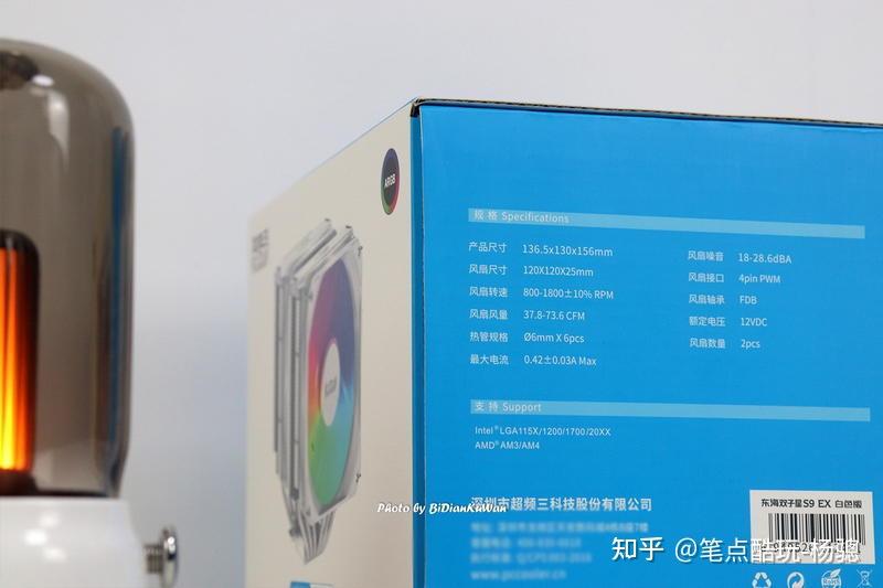 双塔双扇，强劲又养眼：超频三东海双子星S9 EX ARGB风冷散热器评测