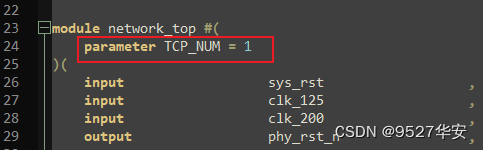 FPGA实现 TCP/IP 协议栈 客户端 纯VHDL代码编写 提供4套vivado工程源码和技术支持 - 知乎