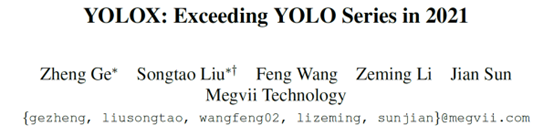 yolox: exceeding yolo series i - 知乎