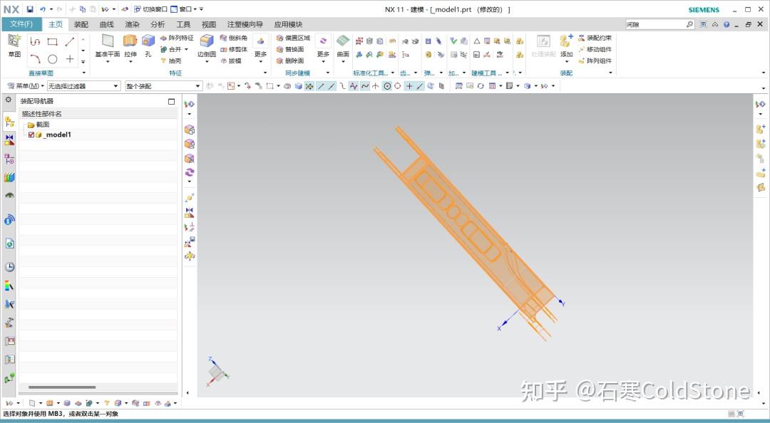 从经典界面到Ribbon，菜单栏与工具栏相爱相杀的那些年 - 知乎