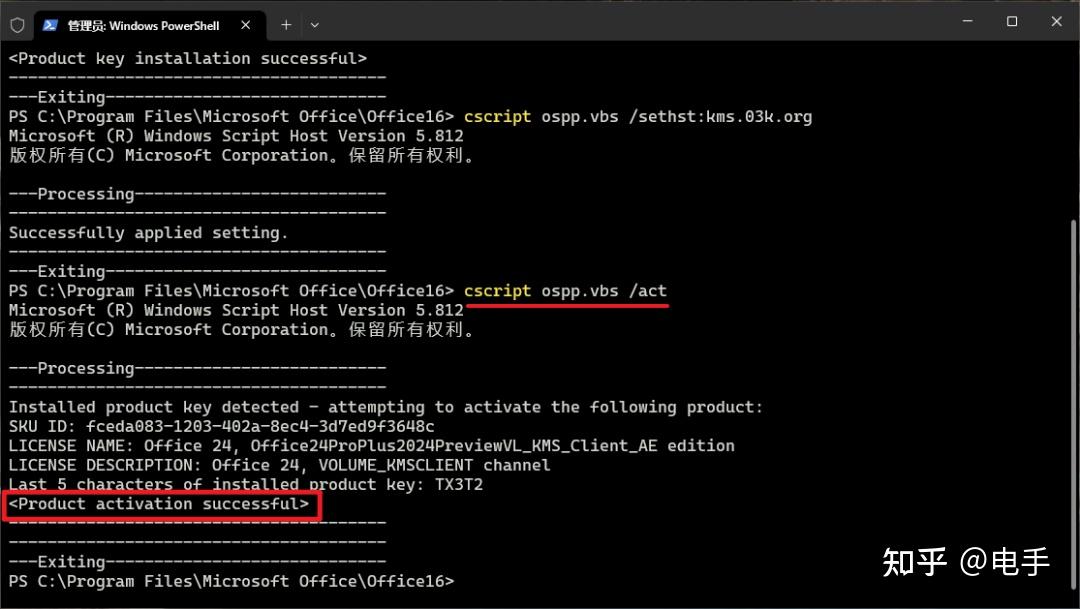 三年一个大版本，2024 LTSC可以提前安装了 - 知乎
