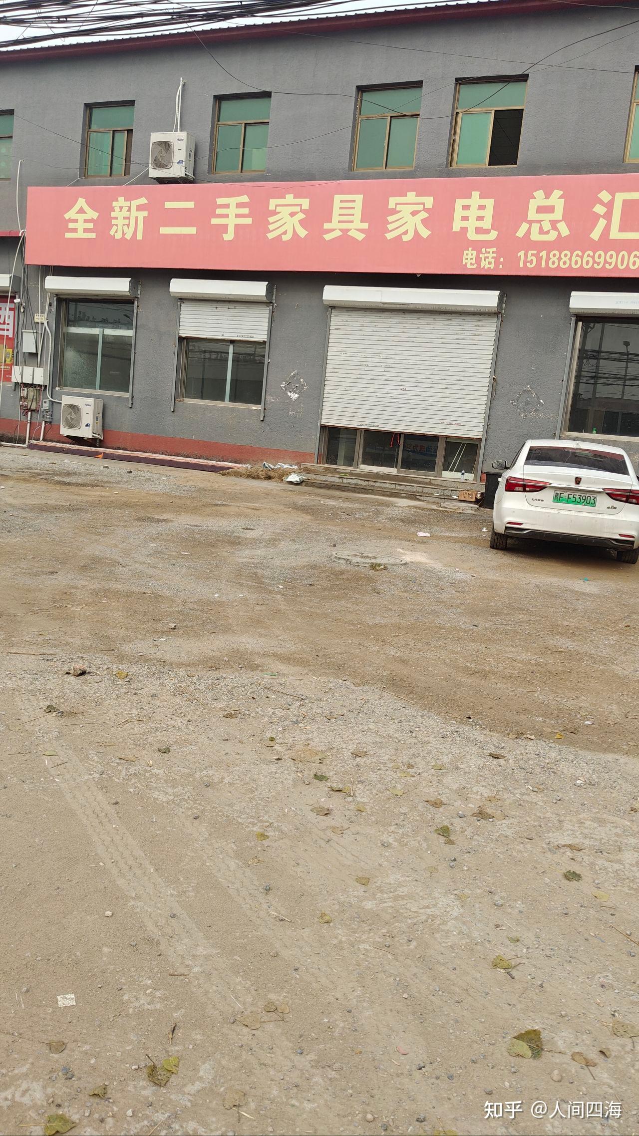 如何更好活完这一生？需要当下做好什么？ - 知乎