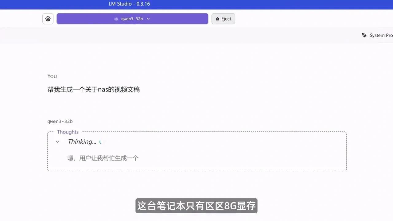 这台96G“显存”的主机，让我的AI助理24小时免费待命 - 知乎
