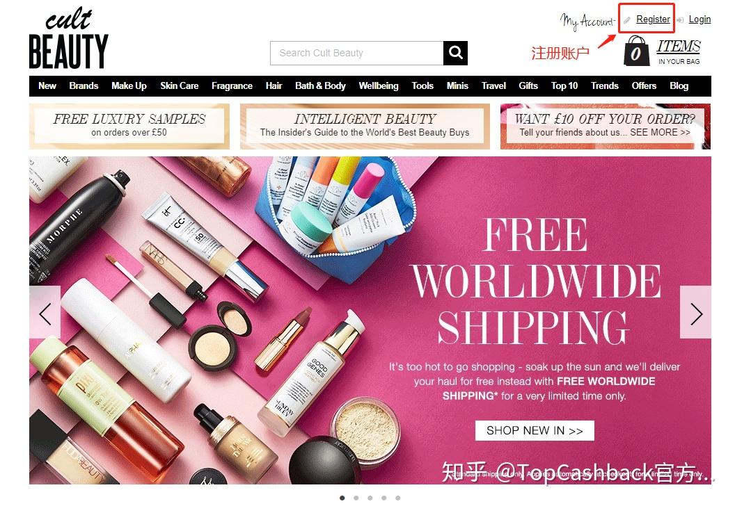 Cult Beauty最全海淘攻略及人气单品 - 知乎