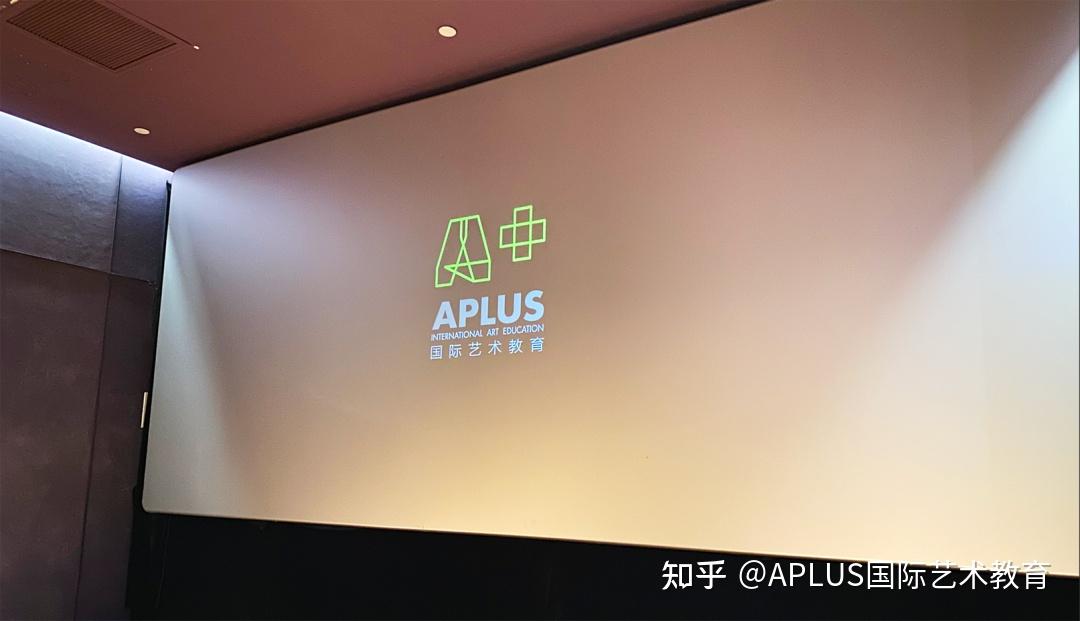 A+活动 | APLUS优秀学员短片--线上放映，于光影间捕捉情感与渴望 - 知乎